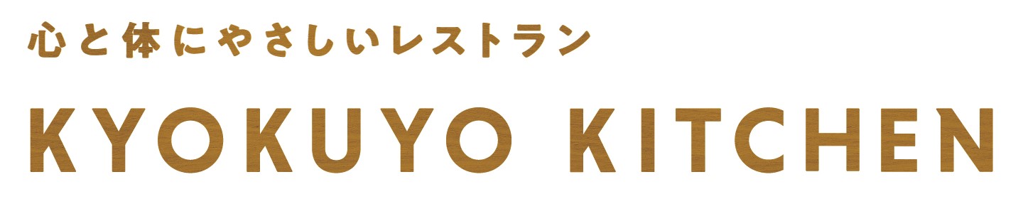 KYOKUYO KITCHEN